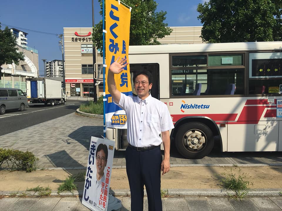 門司区・jr門司駅前での朝の街頭演説 衆議院議員 きいたかし 福岡10区 北九州市門司区・小倉北区・小倉南区 衆議院議員きいたかし(城井崇)