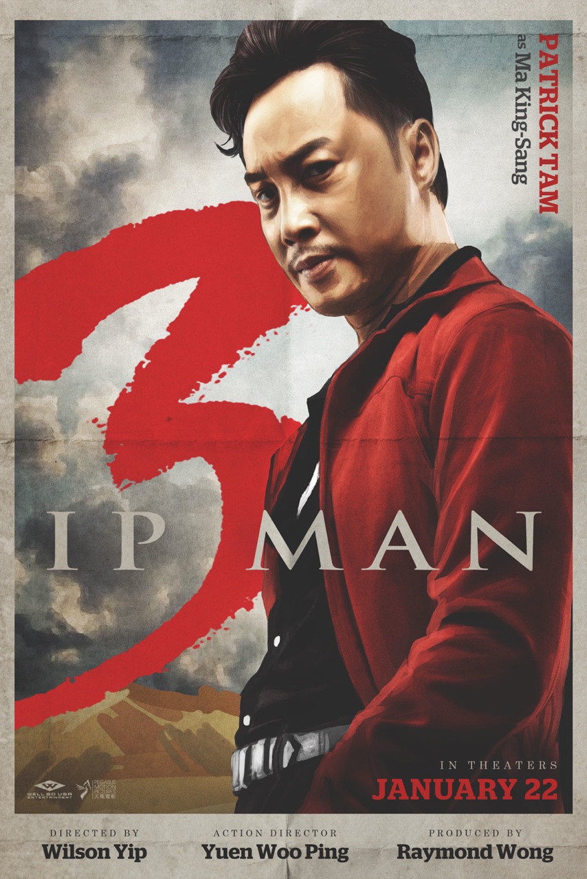 Ip Man Poster