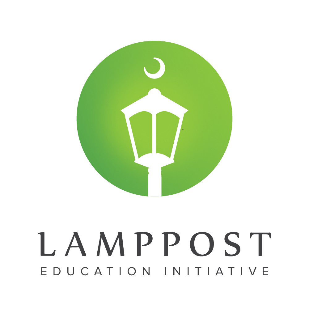 Murshid Al-Qari': A Reader's Guide to Classical Muslim Religious ...