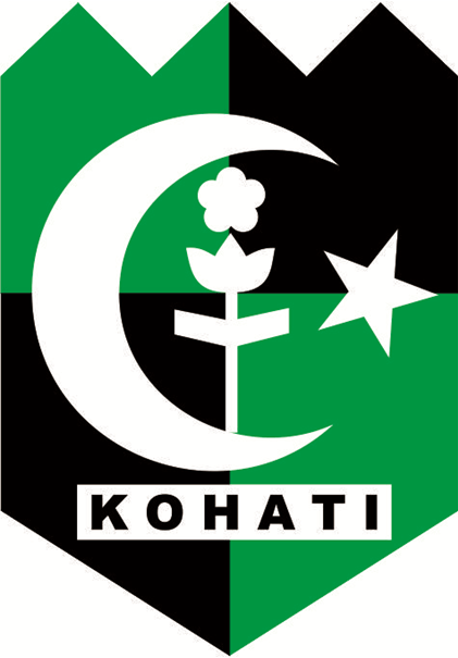 Contoh Surat Kohati Hmi - Download Logo Kohati Png : 66 free download ...