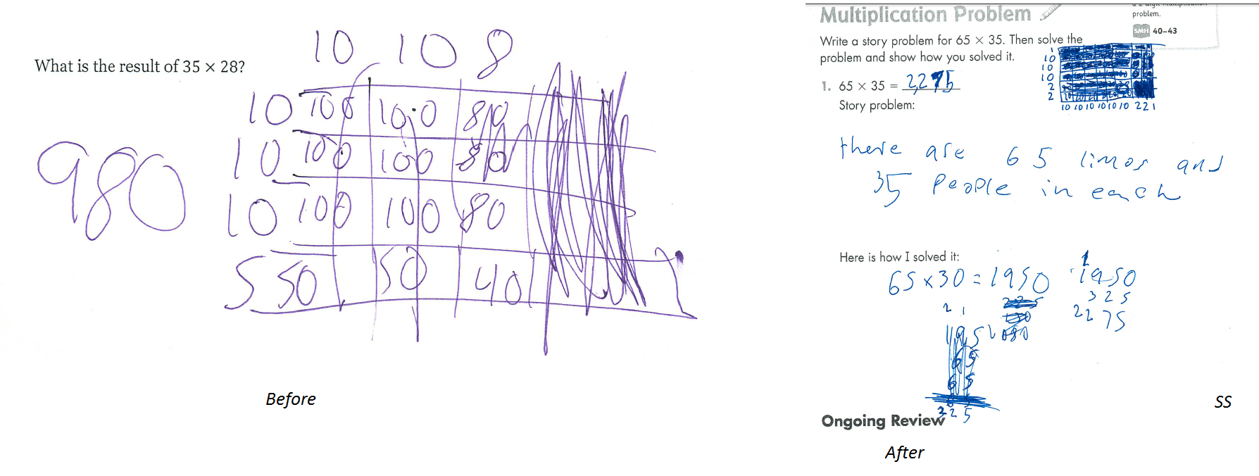 Getting Better At Multiplying Two Digit Numbers Math Mistakes getting-better-at-multiplying-two-digit-numbers-math-mistakes