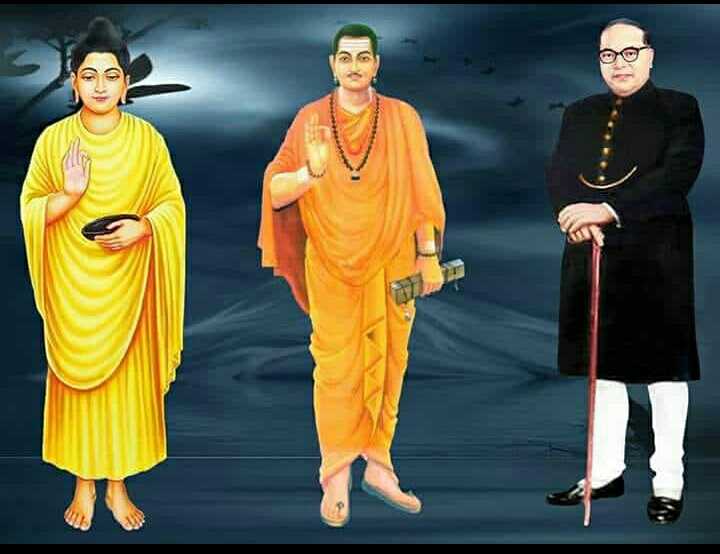 ಬುದ್ಧ, ಬಸವ, ಮಾರ್ಕ್ಸ್, ಅಂಬೇಡ್ಕರ್ ಬಿಡುಗಡೆ ಹಾದಿಯ ದೀಪಧಾರಿಗಳು - ಮಾನವ ಬಂಧುತ್ವ ...
