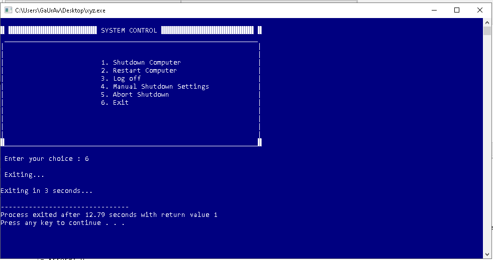 使用 C++ 进行系统控制的菜单驱动程序 | 码农参考