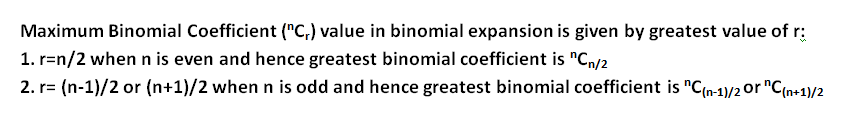 最大二项式系数项值 | 码农参考