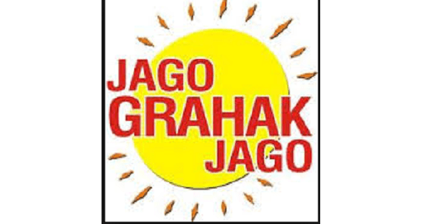 Consumer Protection Act, (CPA/COPRA) - 1986 - www.medicoapps.org