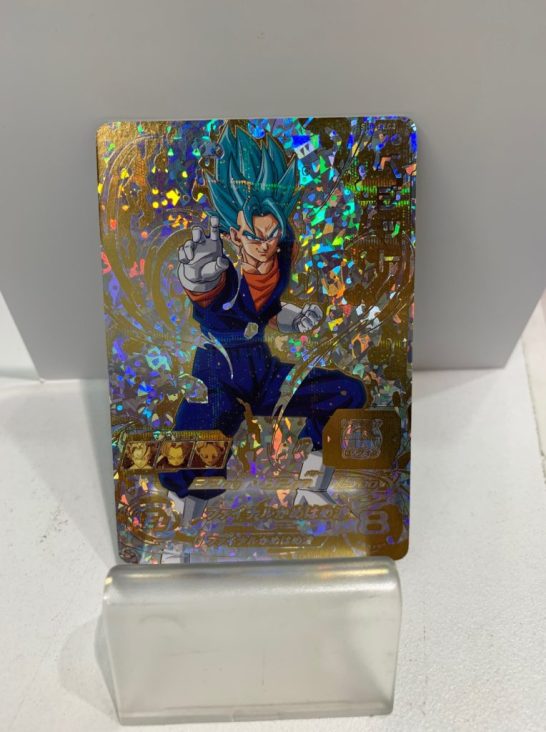 買取情報『遊戯王・ LGB1-JPS03[プレミアムゴールドレア]：真紅眼の黒竜のドラゴンボールヒーローズ：SH1-SEC2 [アルティメットレア] ： ベジット』 | 桃太郎王国のブログ