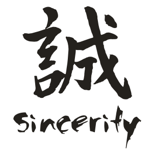 Sincerity: Wandering Thought #45 | Moonpointer : Buddhist Blog of ...