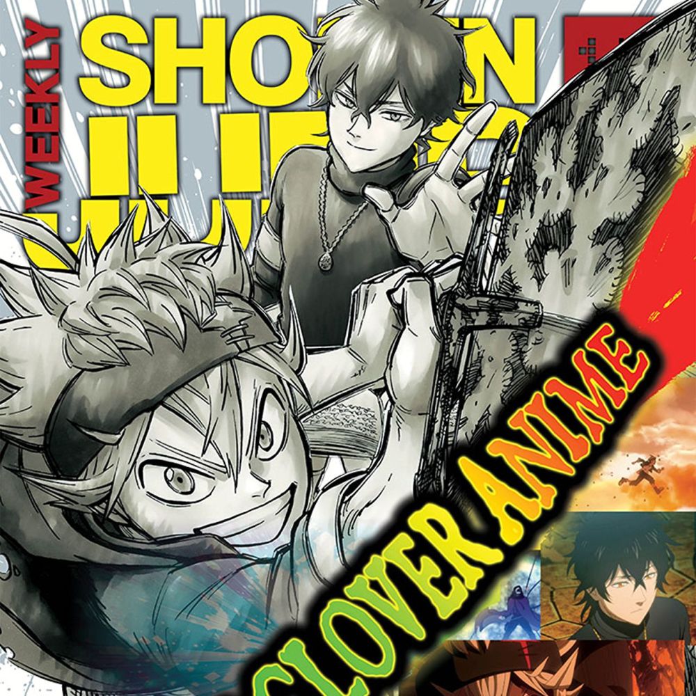 This Week in Shonen Jump: October 2, 2017 – Multiversity Comics