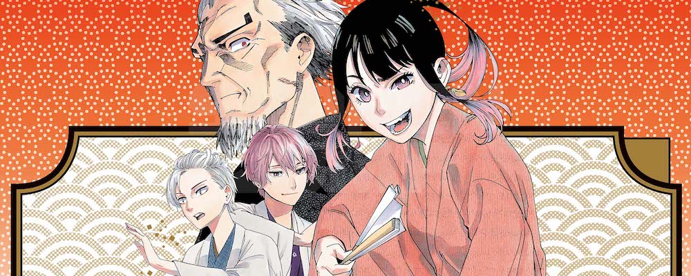 This Week in Shonen Jump: Week of 8/21/22 – Multiversity Comics