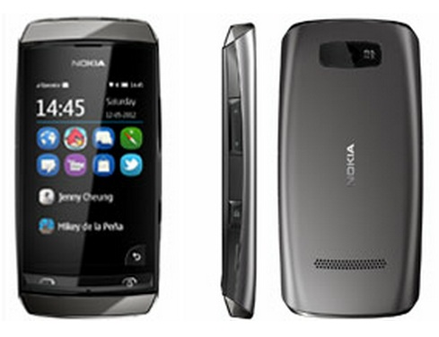 Video: Nokia Asha 311 camera UI and multitouch pinch zoom demo : My ...
