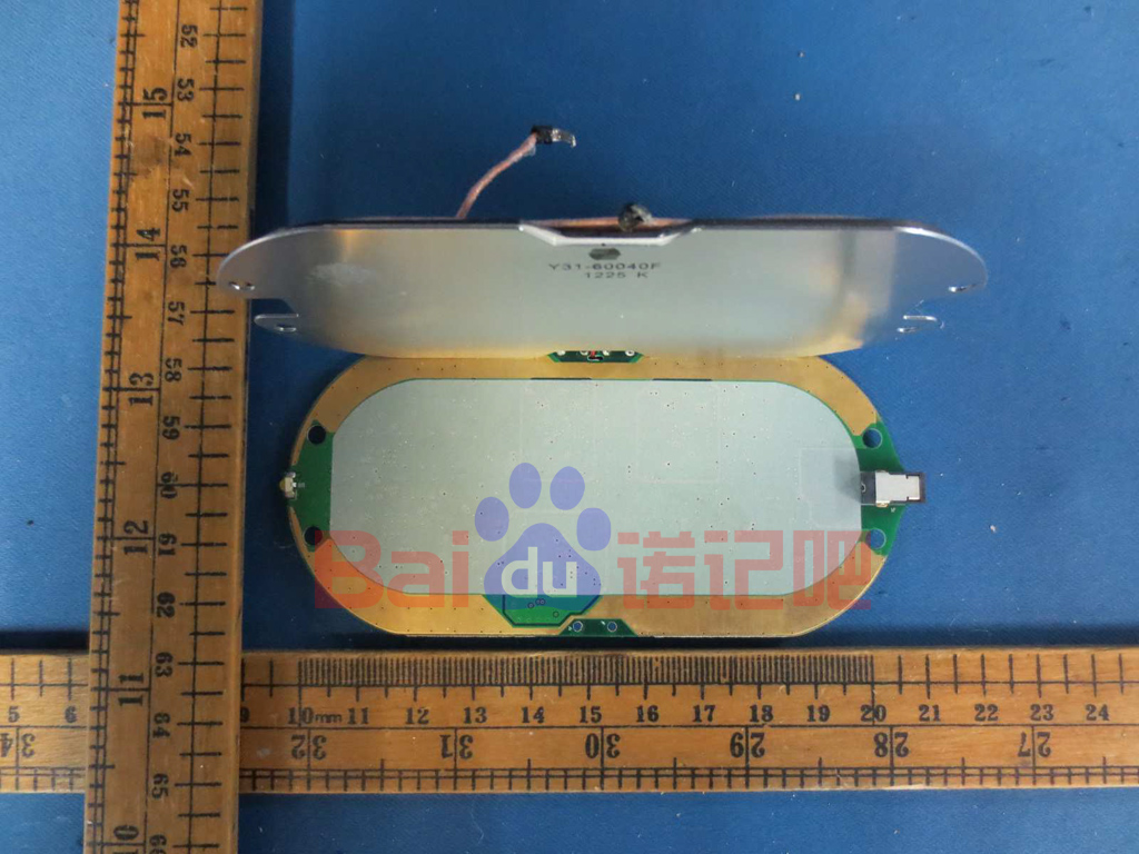 A look inside the Nokia wireless charging plate (internal/disassembly ...