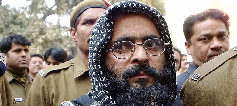 Kashmir observes Afzal Guru’s death anniversary