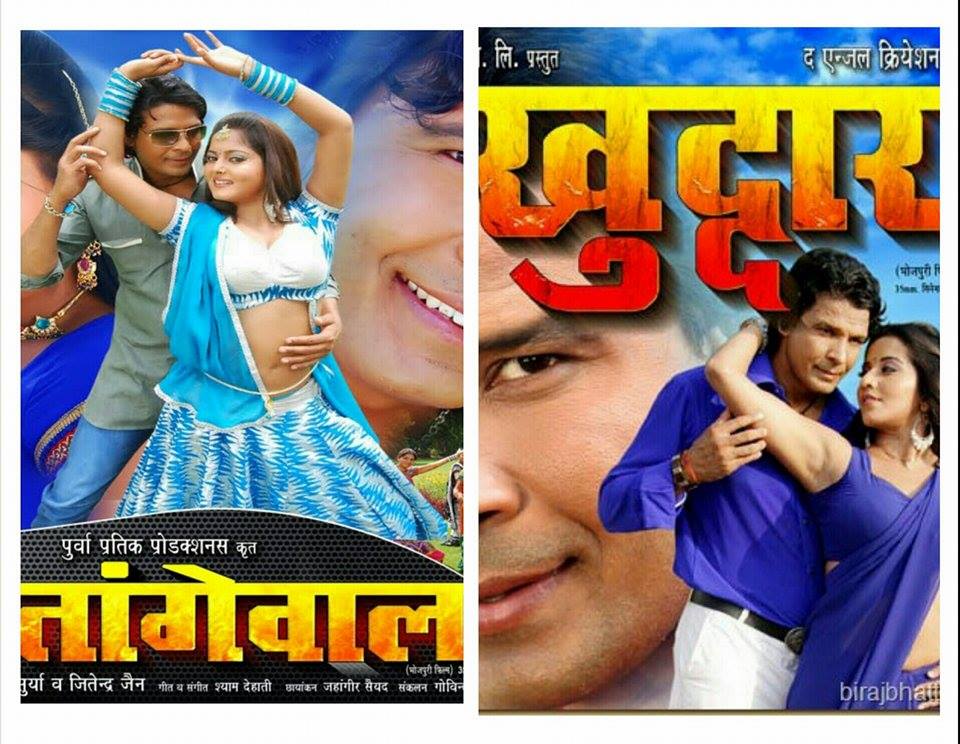 Ever Wondered Where Did Biraj Bhatta Disappear? Well, He's Been Busy ...