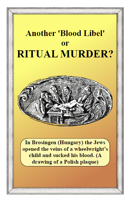Another Blood Libel Or Ritual Murder