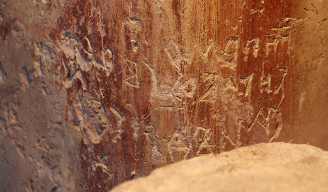 5 Unusual Remnants of old Rus - Nicholas Kotar