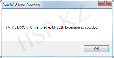 ? Как избавиться от Фатальной ошибки в AutoCAD | Блог ленивого ...
