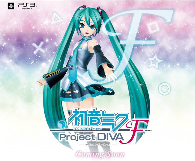 Project Diva F Teaser Site Revealed | oprainfall