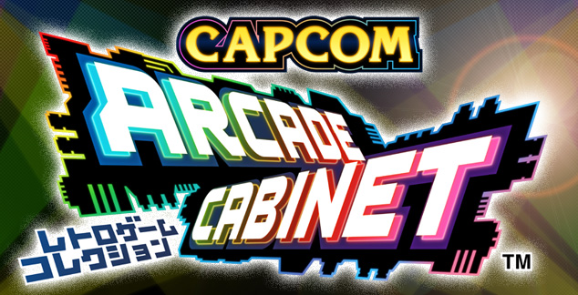 Capcom Arcade Cabinet Partial Game Collection Announced | oprainfall