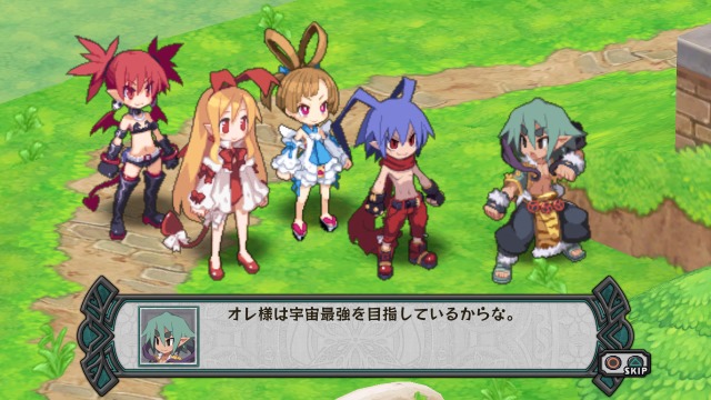 Petta disgaea - lasopacolumbus