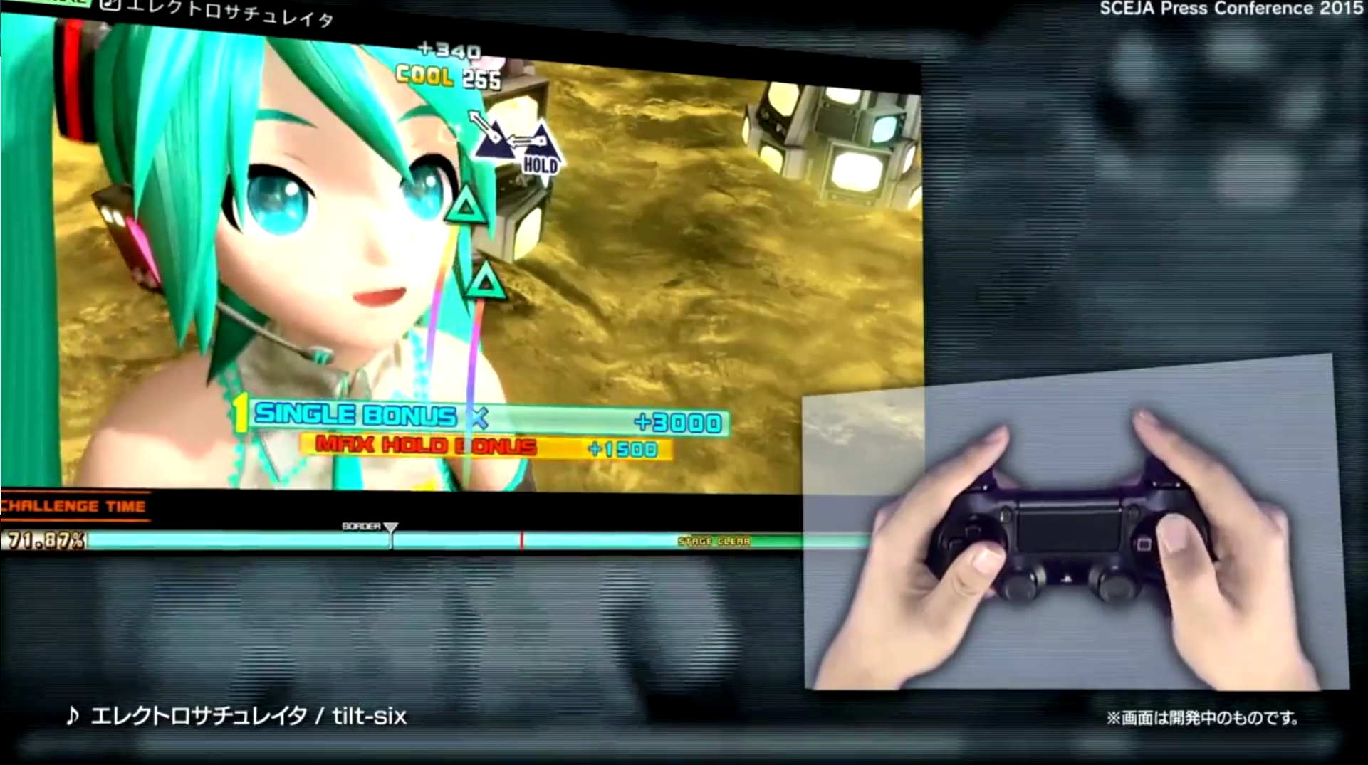 Project Diva Future Tone Revealed for PS4 - oprainfall