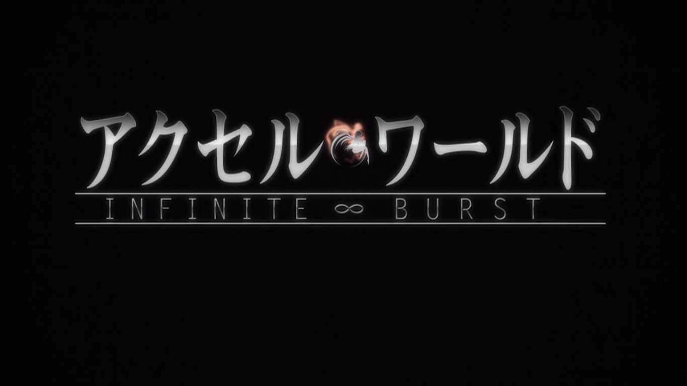 "Accel World: Infinite Burst" Anime Announced and New PV