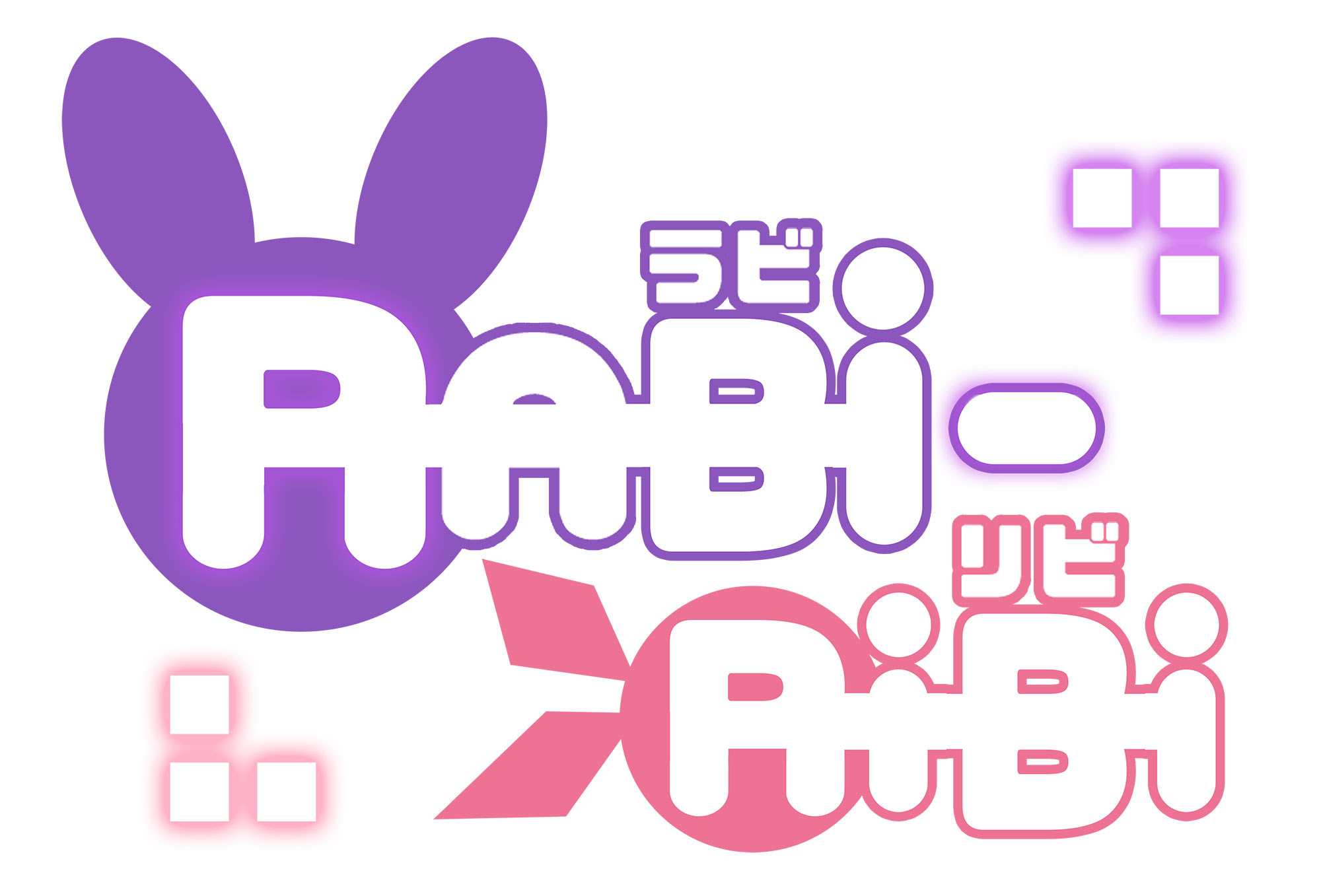 PQube Announces Rabi Ribi EU Console Release Date - oprainfall