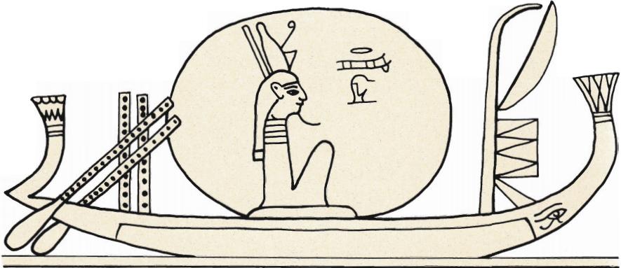 Atum | Egyptian Gods & Goddesses | Pagan Roots