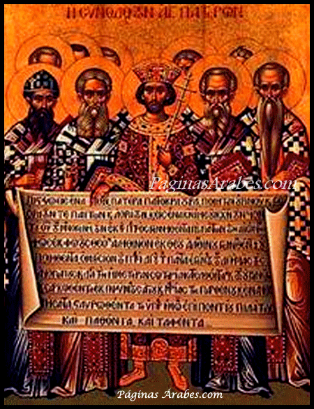 Balduino IV el Leproso