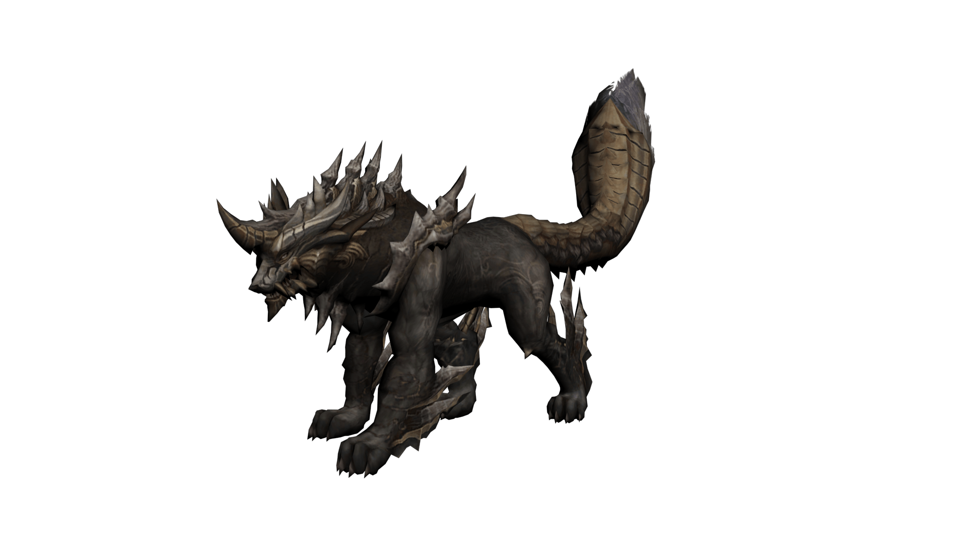 Metin2 - Beast mount 2 | Onforum.net - Web and gaming resource community