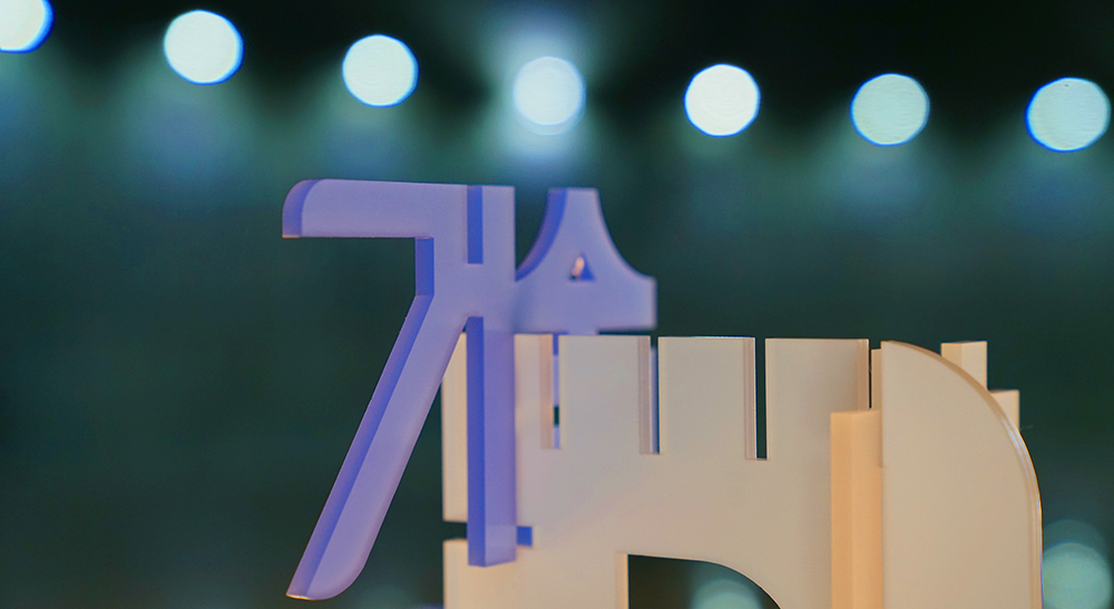 WORD TREE ~ The Word Tree by PluginHUMAN