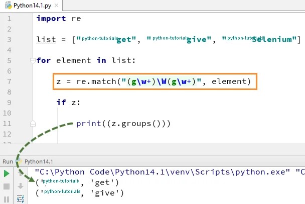 Python Regex: re.match(), re.search(), re.findall() with Example ...