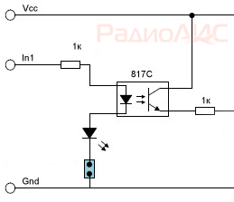 Connecting the relay to Arduino. Controlling an LED strip using Arduino Connecting a field ...