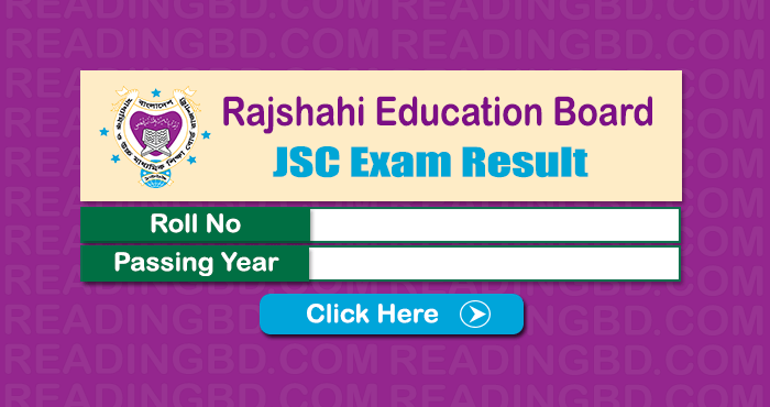 JSC Result 2019 Rajshahi Board Marksheet with Number Download