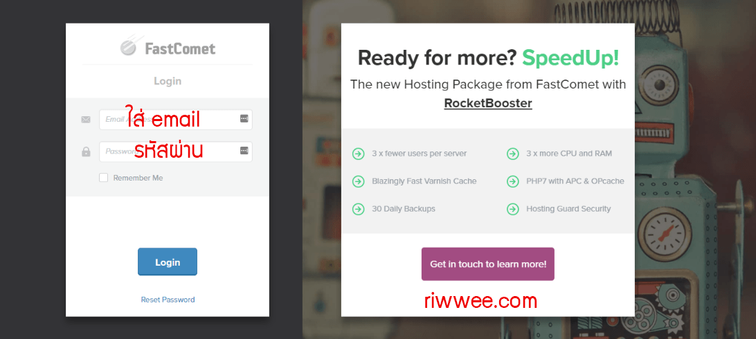 สอนวิธีการสร้างเว็บไซต์ เรียนได้ด้วยตนเอง ทำทีละขั้นตอนอย่างละเอียด ...