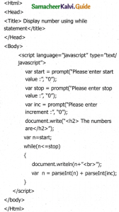 Samacheer Kalvi 11th Computer Applications Guide Chapter 15 Control ...