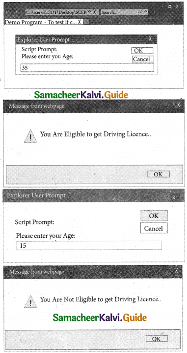 Samacheer Kalvi 11th Computer Applications Guide Chapter 15 Control Structure in JavaScript ...