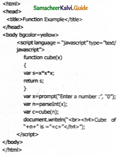 Samacheer Kalvi 11th Computer Applications Guide Chapter 16 Javascript Functions – Samacheer Kalvi