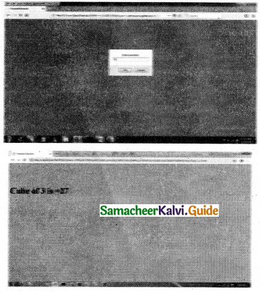 Samacheer Kalvi 11th Computer Applications Guide Chapter 16 Javascript ...