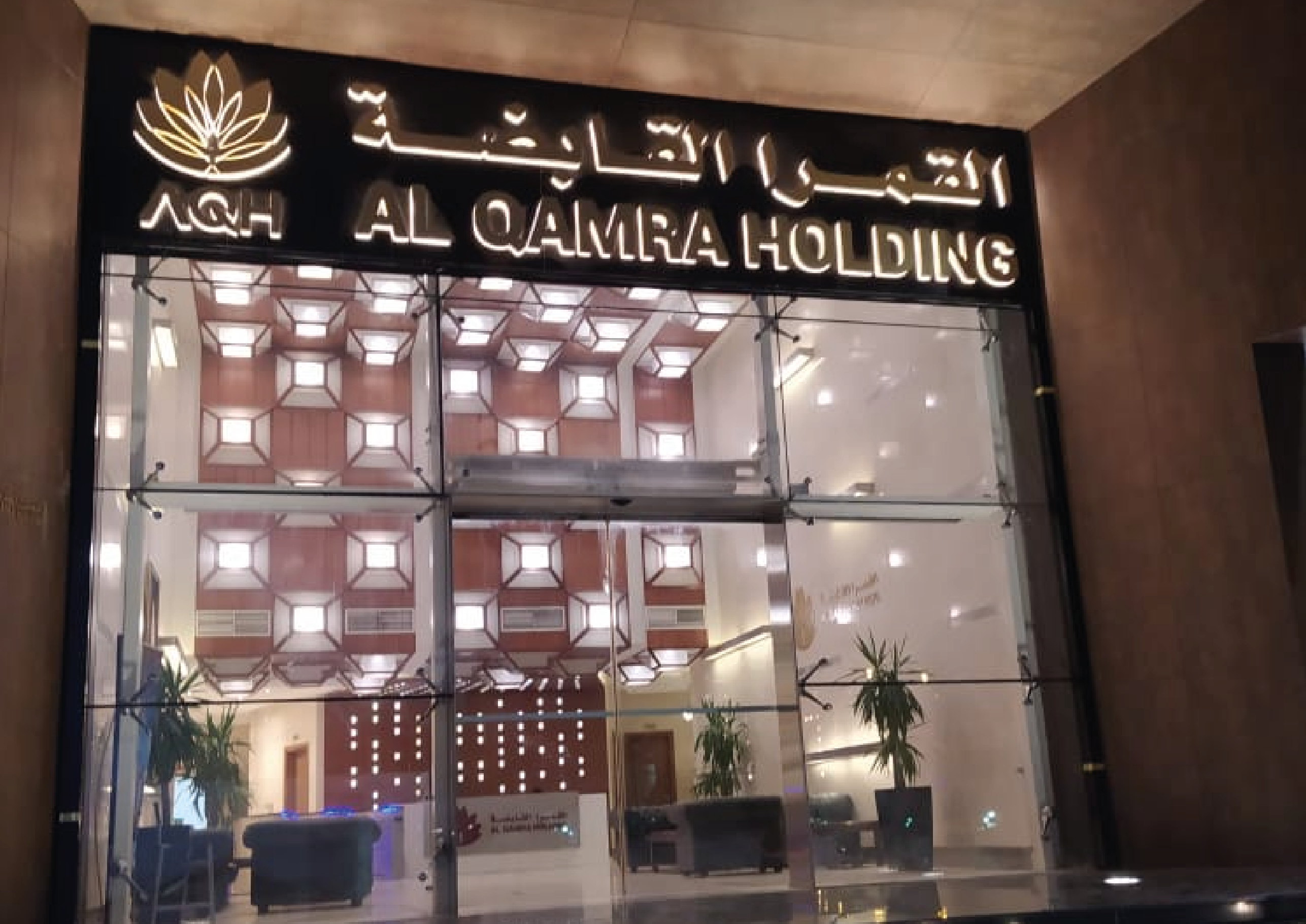 Sanabel Media – Sanabel Group