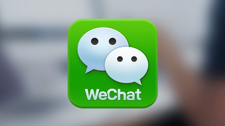 WeChat is set to become China’s official electronic ID systemSecurity ...