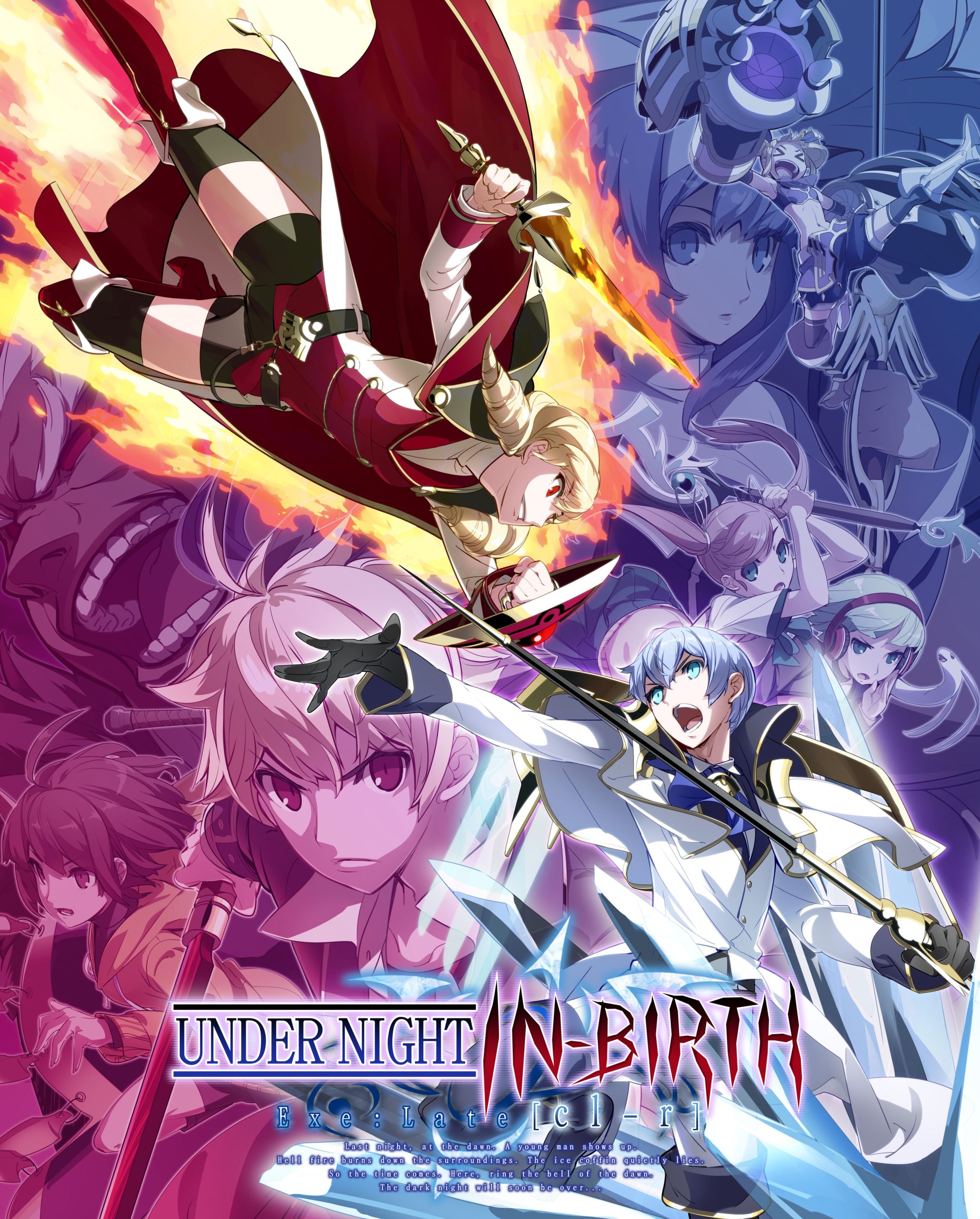 Video Game Review: Under Night In-Birth Exe: Late[cl-r] - Sequential Planet
