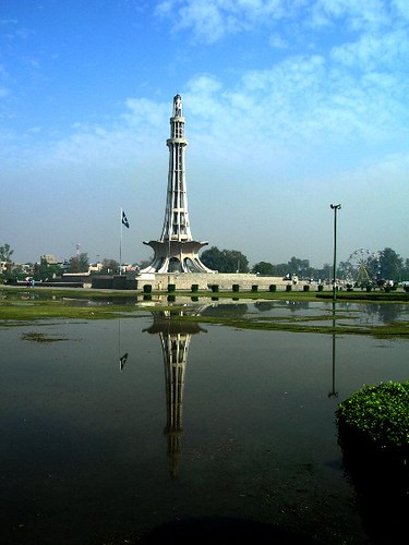 Minare-e- Pakistan | Pakistani Pictures