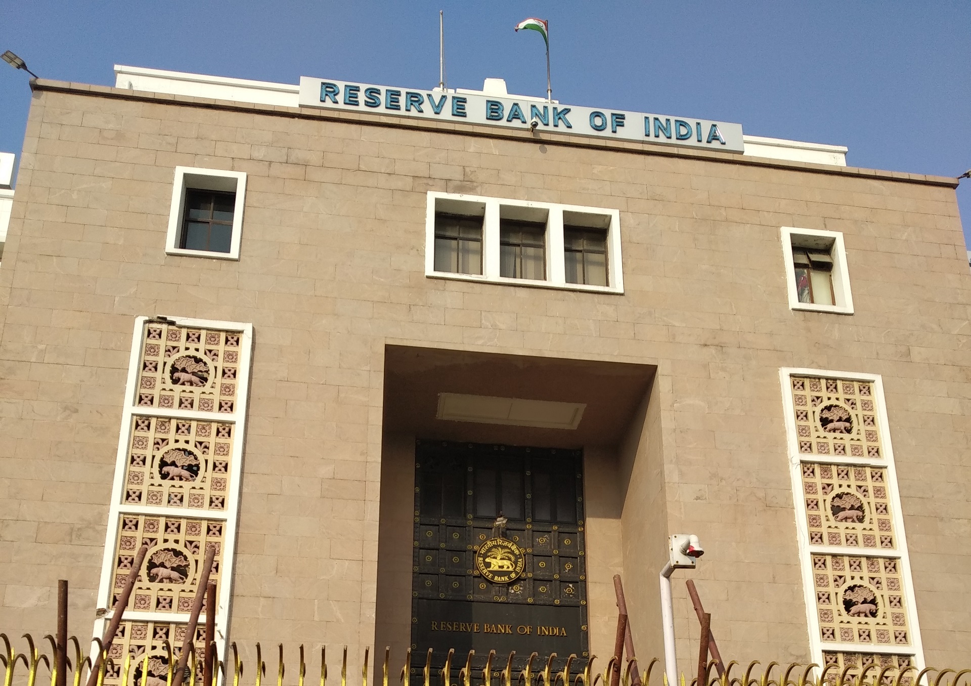 How I scored 43 out of 50 in the RBI Grade B Interview - Supriyo Panda