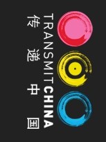 Internet is Changing Creative Industries Forever - Transmit China