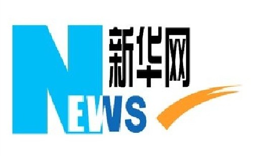 Xinhuanet, Internet Arm of China’s State-backed Xinhua News Agency ...