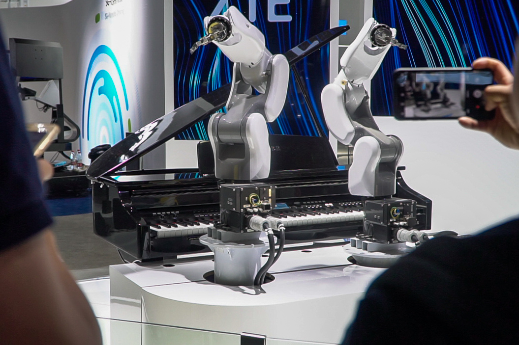 Cloud robotics firm CloudMinds opts for US IPO, seeks $500 million ...