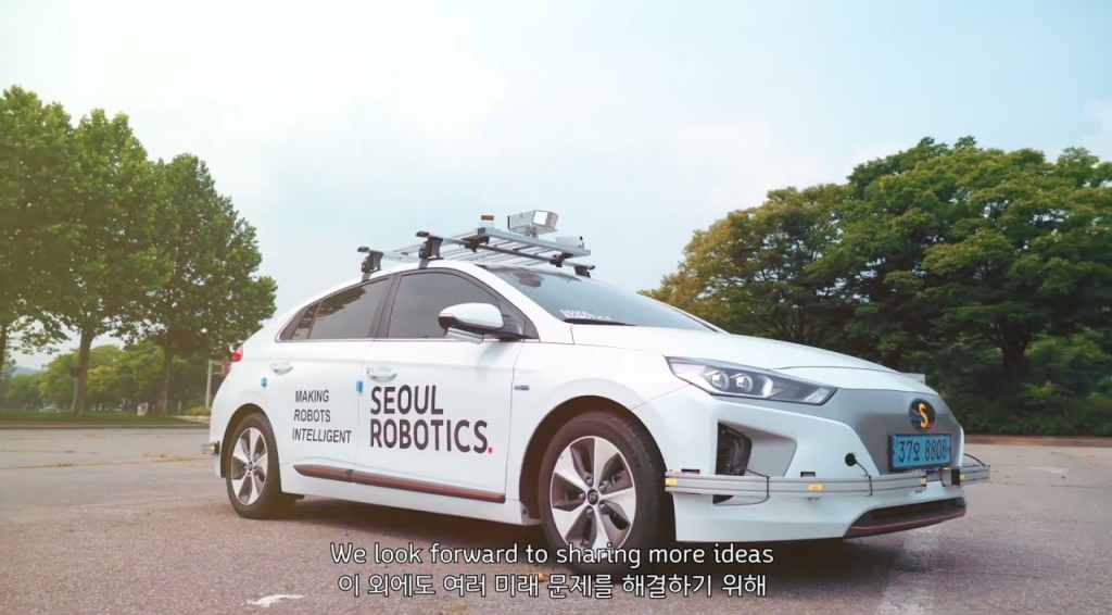 Seoul Robotics lands $25M to transform logistics industry and advance ...