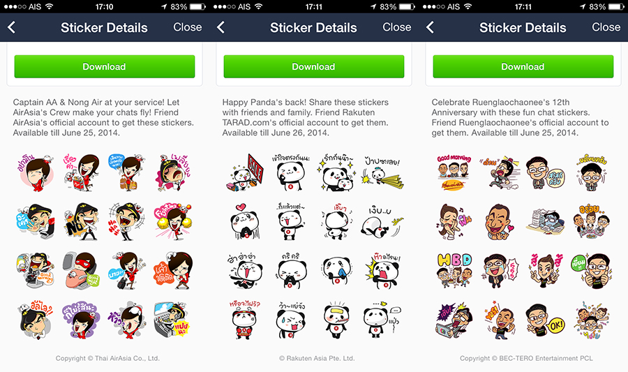 อัพเดต LINE Sticker ฟรีมาใหม่ ประจำสัปดาห์ [27/5/2014] - THE ALL APPS
