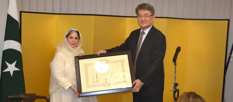 The Government of Japan Confers “The Order of the Rising Sun, Gold Rays ...