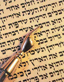 Torah Study – Jewish Relationships Initiative